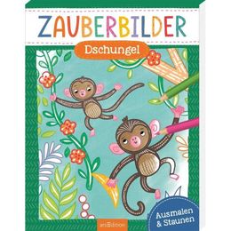 Ars Edition Zauberbilder - Dschungel, Kartoniert (TB)