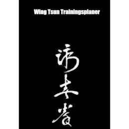 tredition Wing Tsun Trainingsplaner - Simon Golthauer, Kartoniert (TB)