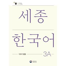 Sejong Korean Extension Activity Book 3A - Korean Edition, m. 1 Audio, Kartoniert (TB)