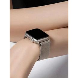 ENGELSINN Smartwatch-Armband für Apple Watch Metallarmband Edelstahl magnetisch Mesh Beige