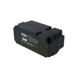 vhbw kompatibel mit Smart G-Force SB1200 Akku Li-Ion 3000 mAh (25