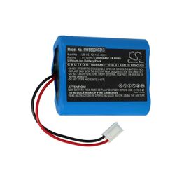 vhbw kompatibel mit Bollywood E30 ECG Akku Li-Ion 2600 mAh (11