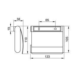 KEUCO Toilettenpapierhalter Plan 14960, mit Deckel, verchromt 14960010000