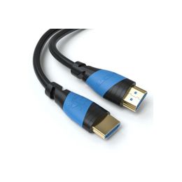 JAMEGA HDMI Kabel 2.0 4K U-HD High-Speed 3D Ethernet Full HD ARC 1080p HDR HDMI-Kabel