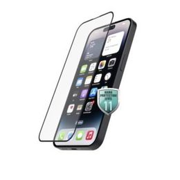 Hama 00216355 3D-Full-Screen-Schutzglas für Apple iPhone 14 Pro Max, Schwarz
