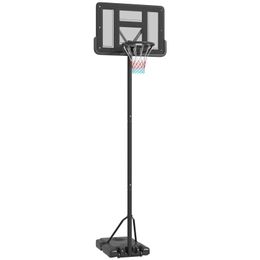 SPORTNOW Basketballständer mit integrierten Rädern und Höhenverstellung schwarz 90L x 60B x 370H cm
