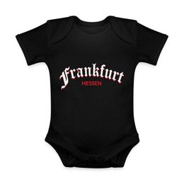 Quattro Formatee Kurzarmbody Frankfurt Hessen Frankfurter Baby Kurzarmbody (1-tlg)