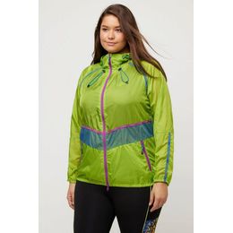 Ulla Popken Funktionsjacke Funktionsjacke Kapuze 2-Wege-Zipper