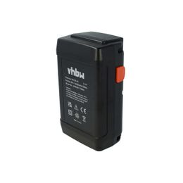 vhbw kompatibel mit Gardena Spindelmäher 380 C (4024-20) Akku Li-Ion 5000 mAh (25 V)