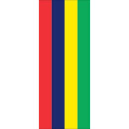 flaggenmeer Flagge Mauritius 160 g/m² Hochformat