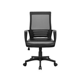 Yaheetech - Bürostuhl ergonomischer Schreibtischstuhl Kunstleder Bürodrehstuhl höhenverstellbar Computerstuhl verstellbares Office Chair Drehstuhl