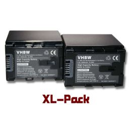 vhbw kompatibel mit JVC GZ-HM980