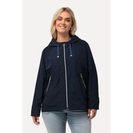 Ulla Popken Outdoorjacke HYPRAR Kapuzenjacke wasserabweisend Shape Memory, schwarz, 50/52