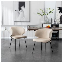 Home Deluxe Esszimmerstuhl Samt Stuhl Beige AMARA (79 x 55 x 59 cm