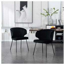 Home Deluxe Esszimmerstuhl Samt Stuhl Beige AMARA (79 x 55 x 59 cm