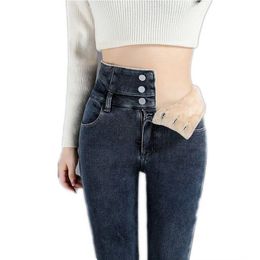 FIDDY Anzughose Jeans Damen Winter Outdoor Wear All-Match enge Hosen