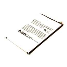Akkuversum Akku kompatibel mit Samsung Galaxy Tab S 8.4 Akku Akku 4900 mAh (3
