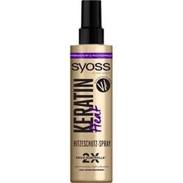 SYOSS Haarpflege Styling Hitzeschutz Spray Keratin Heat