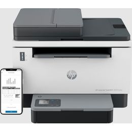 Jetzt 3 Jahre Garantie nach Registrierung GRATIS HP LaserJet Tank MFP 2604sdw Laserdrucker s/w