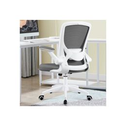 KERDOM Bürostuhl (Bürostuhl ergonomisch: Schreibtischstuhl mit verstellbarem Sitz)