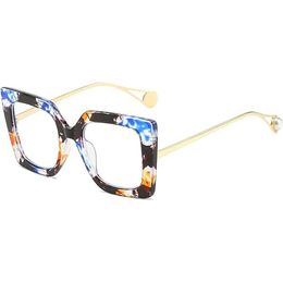 FIDDY Brillengestell Damen-Retro-Brille mit quadratischem Spiegel