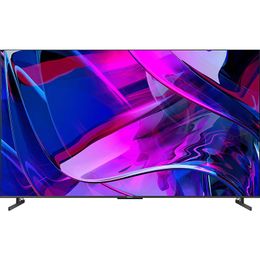 HISENSE 85U7KQ LED TV (Flat, 85 Zoll / 217 cm, QLED 4K, SMART TV, VIDAA U7)