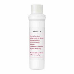 SENSAI BIOMIMESIS Veil Effector Refill 40 ml