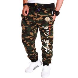RMK Jogginghose Trainingshose Fitnesshose Sweatpants Camouflage Army