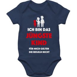 Shirtracer Shirtbody Ich bin das jüngste Kind. Für mich gelten die Regeln nicht Sprüche Baby