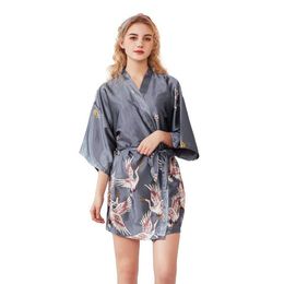 Vivi Idee Nachthemd Kimono Morgenmantel Negligee kurz damen