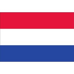 flaggenmeer Flagge Niederlande 120 g/m² Querformat