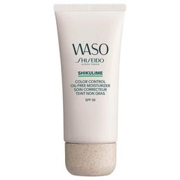Shiseido WASO Shikulime Color Control Oil-Free Moisturizer 50 ml