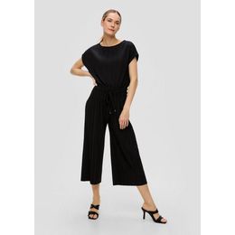 s.Oliver BLACK LABEL Stoffhose Plissierte Hose mit Wide Leg Bindegürtel