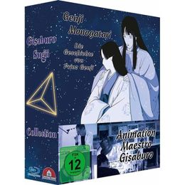 Gisaburo Collection BLU-RAY Box (Blu-ray)