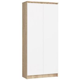 Büro-Bücherregal Kleiderschrank clp 80 cm | 8 Einlegeböden und 2 Türen | Bücherregal für Schrank Wohnzimmer Schlafzimmer | Minimalistisch |