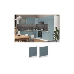 VICCO Geschirrsp&uuml;lerblende K&uuml;chenm&ouml;bel R-Line Solid Wei&szlig; Blau Grau 60 cm modern Arbeitsplatte
