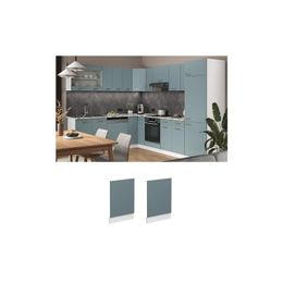 VICCO Geschirrsp&uuml;lerblende K&uuml;chenm&ouml;bel R-Line Solid Wei&szlig; Blau Grau 45 cm modern Arbeitsplatte