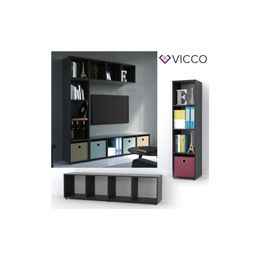 VICCO Raumteiler 4 F&auml;cher Schwarz 144 x 36 cm - Standregal H&auml;ngeregal Regal TV Lowboard Sideboard