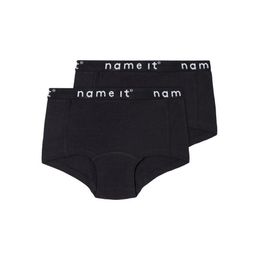 name it Unterhemd NKFHIPSTER 2P NOOS