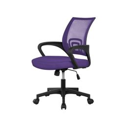 Bürostuhl Ergonomischer Schreibtischstuhl Drehstuhl Chefsessel mit Netzbezug Office Desk Chair - Yaheetech