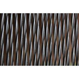 Padova 3 Streifenvorhang schwarz: 90 x 210 cm - La Tenda