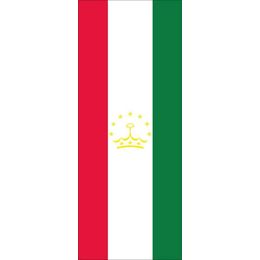flaggenmeer Flagge Flagge Tadschikistan 110 g/m² Hochformat