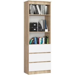 Akord - Büro-Bücherregal clp 60 cm | 3 Schubladen 2 Einlegeböden stehend | für Schrank Wohnzimmer Schlafzimmer Bücherregale| Minimalistisch |