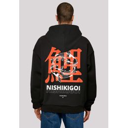 Kapuzenpullover F4NT4STIC "Nishikigoi Koi Japan Grafik" Gr. XXL, schwarz Herren Pullover Kapuzenpullover