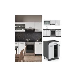 VICCO K&Uuml;CHE R-LINE 200CM K&Uuml;CHENZEILE K&Uuml;CHENBLOCK EINBAU Anthrazit Wei&szlig; Hochglanz