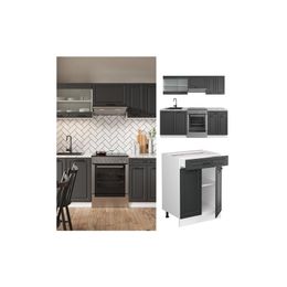 VICCO K&uuml;chenzeile K&uuml;chenblock Einbauk&uuml;che R-Line 200 cm Wei&szlig; Landhaus Anthrazit