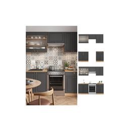 VICCO K&uuml;chenzeile K&uuml;chenblock Einbauk&uuml;che Fame-Line Landhaus Eiche Anthrazit Gold 200 cm K&uuml;chen Schr&auml;nke Schubunterschrank Sp&uuml;lenunterschrank H&auml;ngeschrank H&auml;ngeglasschrank