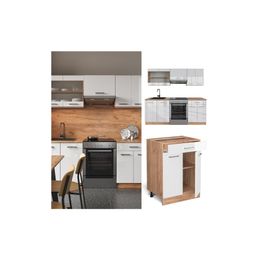 VICCO K&uuml;chenzeile K&uuml;chenblock Einbauk&uuml;che R-Line 200 cm Front Wei&szlig;