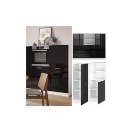 VICCO K&uuml;chenzeile R-Line Solid Wei&szlig; Schwarz 180 cm modern K&uuml;chenschr&auml;nke K&uuml;chenm&ouml;bel