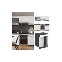 VICCO K&uuml;chenzeile K&uuml;chenblock Einbauk&uuml;che R-Line J-Shape Anthrazit Wei&szlig; 200 cm modern K&uuml;chenschr&auml;nke K&uuml;chenm&ouml;bel